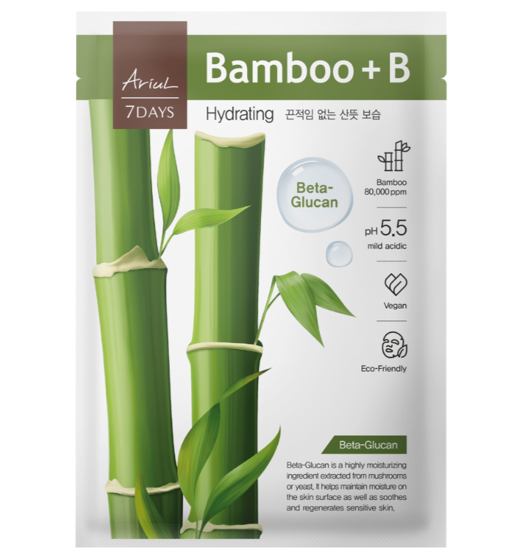 Ariul 7 Days Advanced Bamboo Mask – Degjin Beauty